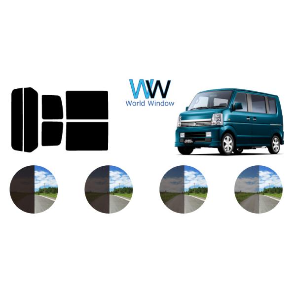 メーカー：スズキ車名：エブリーワゴン車輌型式：DA64W年式：平成17.8〜セット内容：・リヤ（2枚重ね貼り）・リヤドア左右各１枚・サイドウィンド左右各１枚：合計５面セット備考：端子の穴は開いておりませんので、現車に合わせてお切り下さい。