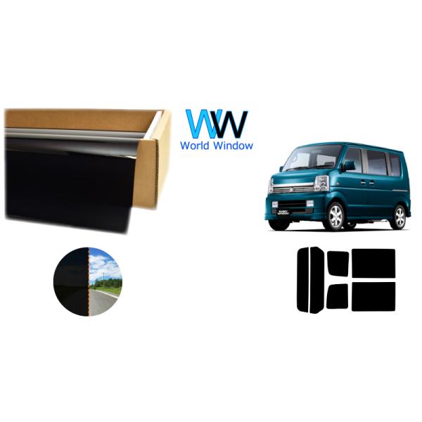 【発売日：2022年08月25日】【メーカー】：スズキ   【車名】：エブリイワゴン   【車輌型式】：(DA64W)   【年式】：H17.8-   【セット内容】：部位・ リヤ ： ２ 枚貼り 　・ リアドア ： 左右各１枚・ サイドガ...