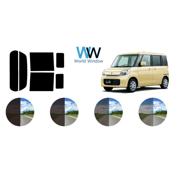 メーカー スズキ 車名 スペーシア 車輌型式・年式 MK32S / MK42S平成25年2月〜 セット内容 ・リヤ：2分割 ・リヤドア：左右各1枚 ・サイドウィンド：左右各1枚 ：合計5面セット 備考 端子の穴は開いておりませんので、現車に...