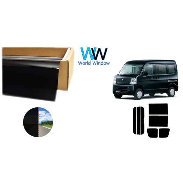 【発売日：2022年08月25日】【メーカー】：スズキ   【車名】：エブリイバン (エブリー エブリィ) ※ハイルーフ仕様   【車輌型式】：(DA17V)   【年式】：H27.02-   【セット内容】：部位・ リヤ ： ３ 枚貼り ...