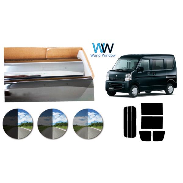 【発売日：2022年08月25日】【メーカー】：スズキ   【車名】：エブリイバン (エブリー エブリィ) ※ハイルーフ仕様   【車輌型式】：(DA17V)   【年式】：H27.02-   【セット内容】：部位・ リヤ ： ３ 枚貼り ...