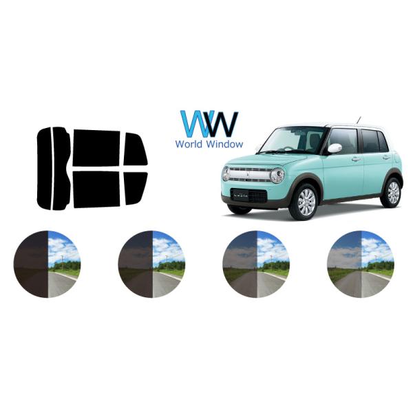 【メーカー】： スズキ 【車名】： アルトラパン 【車輌型式】： HE33S 【年式】： 平成 ２７ 年 ６ 月 〜 【セット内容】： 部位 ・ リヤ ： ２ 枚貼り ・ リヤドア ： 左右各１枚 ・ リアクォーター ： 左右各１枚 ： 合...