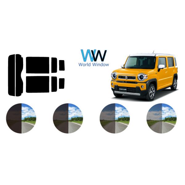 【メーカー】： スズキ 【車名】： ハスラー 【車輌型式】： MR52S / MR92S 【年式】： 令和 ２ 年 １ 月 〜 【セット内容】： 部位 ・ リヤ ： ２ 枚貼り ・ リアドア ： 左右各１枚 ・ サイドガラス ： 左右各１枚...
