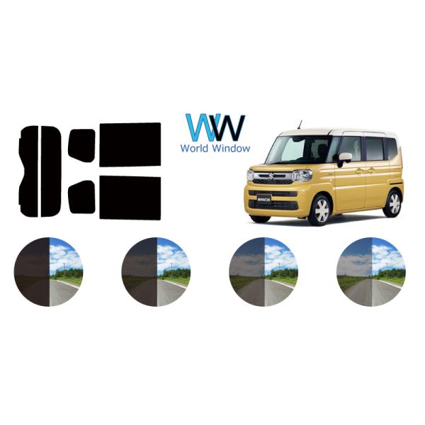 【メーカー】：スズキ   【車名】：スペーシア   【車輌型式】：(MK54S/MK94S)   【年式】：R05.11-   【セット内容】：部位・ リヤ ： ２ 枚貼り 　・ リアドア ： 左右各１枚・ サイドガラス(アンテナ有無) ：...