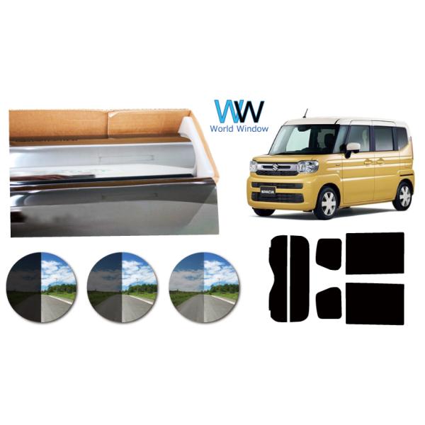 【メーカー】：スズキ   【車名】：スペーシア   【車輌型式】：(MK54S/MK94S)   【年式】：R05.11-   【セット内容】：部位・ リヤ ： ２ 枚貼り 　・ リアドア ： 左右各１枚・ サイドガラス(アンテナ有無) ：...