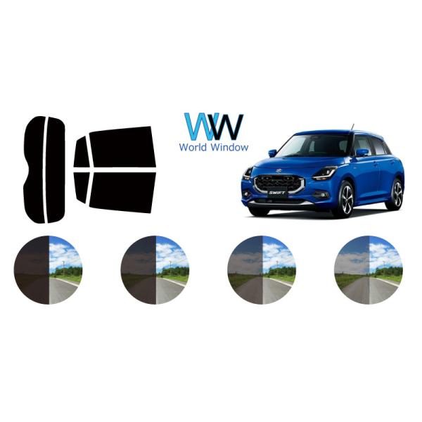 【メーカー】：スズキ   【車名】：スイフト   【車輌型式】：(ZCDDS/ZCEDS/ZDDDS/ZDEDS)   【年式】：R05.12-   【セット内容】：部位・ リヤ ： ２ 枚貼り 　・ リアドア ： 左右各１枚・ リアクォー...