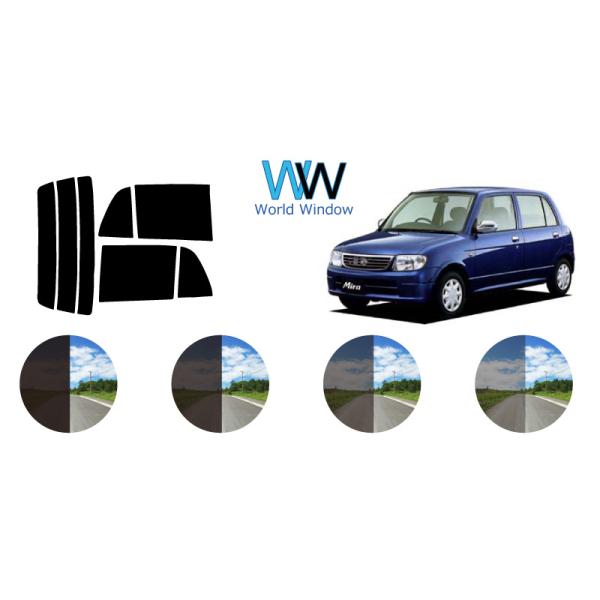 メーカー：ダイハツ車名：ミラ/ミラジーノ　５Ｄ車輌型式：L700S・701S・710S・711S年式：平成10.10〜16.11セット内容：リヤ（3枚重ね貼り）・リヤドア左右各１枚・リヤクオーター左右各１枚：合計５面セット備考：端子の穴は開...