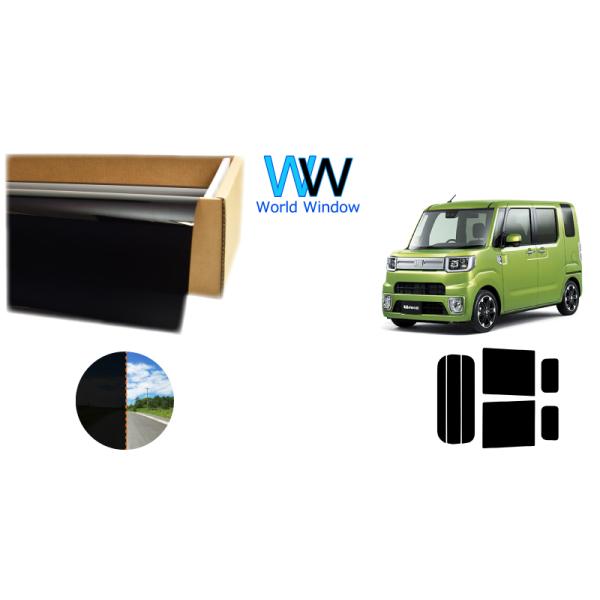 【発売日：2022年08月25日】【メーカー】：ダイハツ   【車名】：ウェイク(WAKE)   【車輌型式】：(LA700S/LA710S)   【年式】：H27.07-R04.08   【セット内容】：部位・ リヤ ： ３ 枚貼り (ハ...