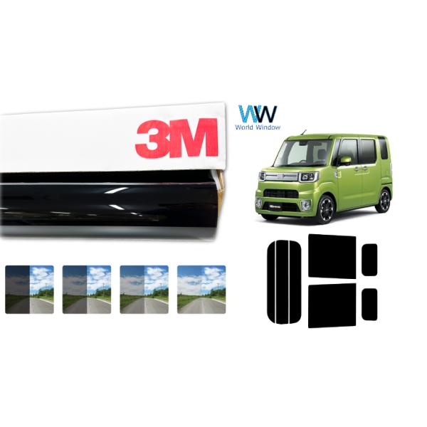 【メーカー】：ダイハツ   【車名】：ウェイク(WAKE)   【車輌型式】：(LA700S/LA710S)   【年式】：H27.07-R04.08   【セット内容】：部位・ リヤ ： ３ 枚貼り (ハイマウント切抜き有無)・ リアドア...