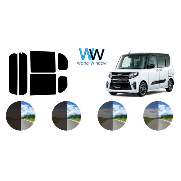 【メーカー】： ダイハツ 【車名】： タント / タントカスタム 【車輌型式】： LA650S/LA660S 【年式】： 令和 １ 年 ７ 月 〜 【セット内容】： 部位 ・ リヤ ： ２ 枚貼り ・ リアドア ： 左右各１枚 ・ サイドガ...
