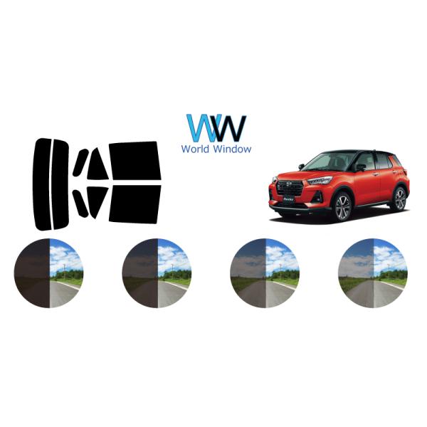 【メーカー】： ダイハツ 【車名】： ロッキー Rocky 【車輌型式】： A200S/A210S 【年式】： 令和 １ 年 １１ 月 〜 【セット内容】： 部位 ・ リヤ ： ２ 枚貼り ・ リアドア ： 左右各１枚 ・ サイドガラス ：...