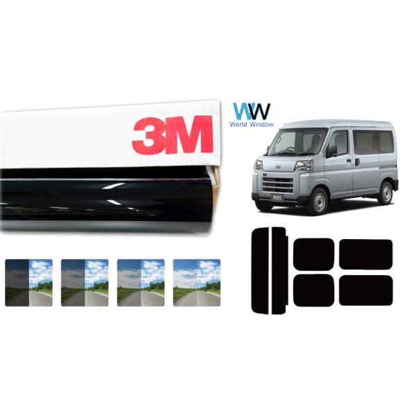 【メーカー】：ダイハツ   【車名】：ハイゼットカーゴ / アトレー   【車輌型式】：(700系 S700V/S710V)   【年式】：R03.12-   【セット内容】：部位・ リヤ ： ２ 枚貼り (リアカメラ切り抜き有無)・ リア...