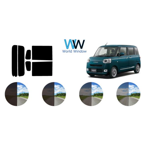 【メーカー】：ダイハツ   【車名】：ムーヴキャンバス   【車輌型式】：(LA850S/LA860S)   【年式】：R04.07-   【セット内容】：部位・ リヤ ： ２ 枚貼り (ハイマウント切抜き有無)・ リアドア ： 左右各１枚...