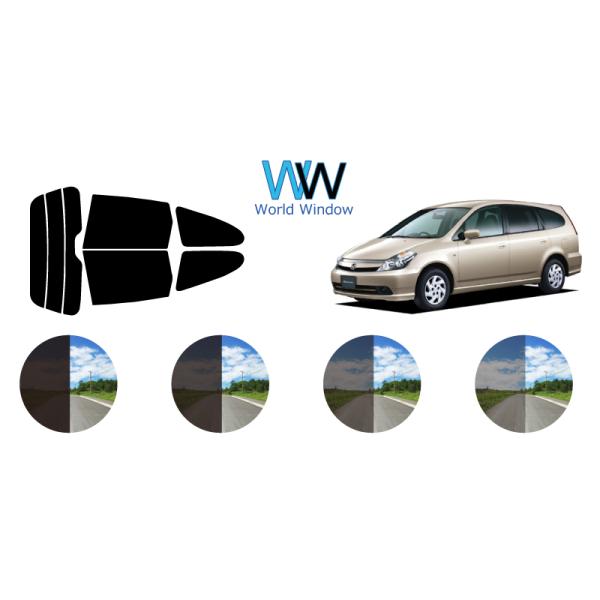 メーカー：ホンダ車名：ストリーム車輌型式：RN1・2・3・4・5年式：平成12.10〜18.7セット内容：リヤ（3枚重ね貼り）・リヤドア左右各１枚・サイドウィンド左右各１枚：合計５面セット備考：端子の穴は開いておりませんので、現車に合わせて...