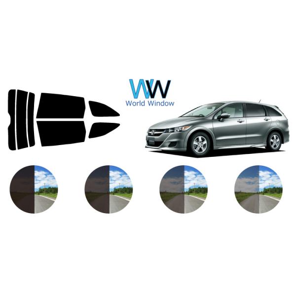 メーカー：ホンダ車名：ストリーム車輌型式：RN6・7・8・9年式：平成18.7〜セット内容：リヤ（3枚重ね貼り）・リヤドア左右各１枚・サイドウィンド左右各１枚：合計５面セット