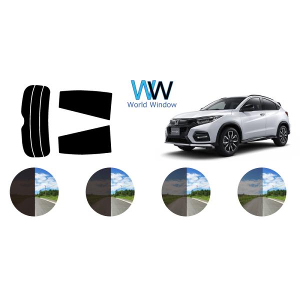 【メーカー】：ホンダ【車名】：ヴェゼル (VEZEL)【車輌型式】：RU1 / 2 / 3 / 4【年式】：平成25年12月〜【セット内容】：・リヤ：3枚貼り・リヤドア：左右各1枚：合計3面セット【備考】：【管理番号】：FH2124