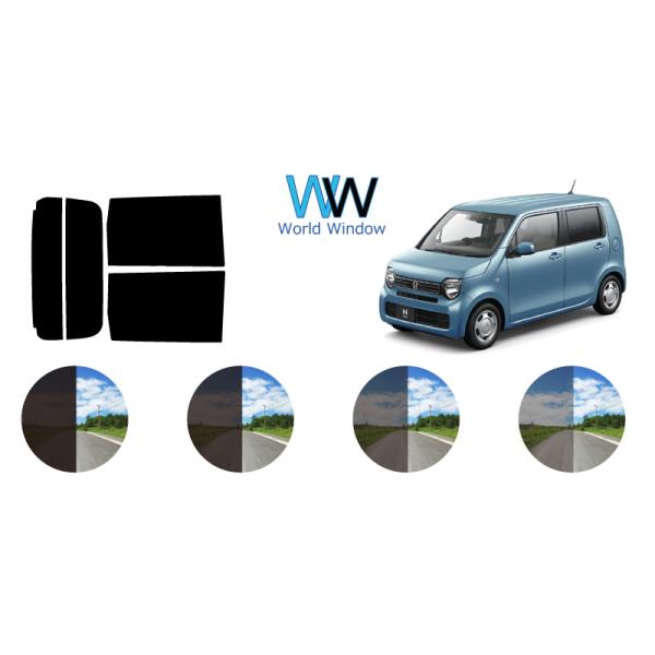【メーカー】： ホンダ 【車名】： ホンダ N-WGN 【車輌型式】： JH3/JH4 【年式】： 令和 １ 年 ８ 月 〜 【セット内容】： 部位 ・ リヤ ： ２ 枚貼り ・ リアドア ： 左右各１枚 ： 合計 ３ 面セット 【備考】：...