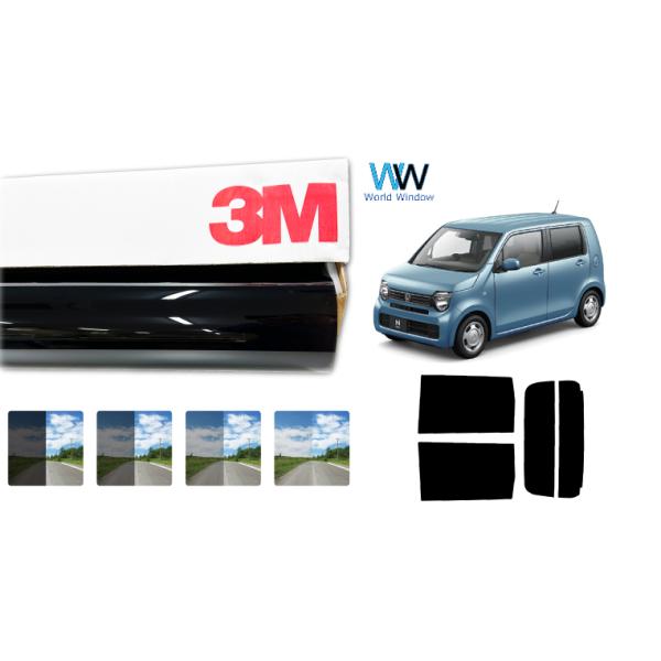 【メーカー】： ホンダ【車名】： N-WGN(エヌワゴン)【車輌型式】： (JH3/JH4)【年式】： R01.08-【セット内容】： 部位・ リヤ ： ２ 枚貼り ・ リアドア ： 左右各１枚： 合計 ３ 面セット【備考】： 【管理番号】...