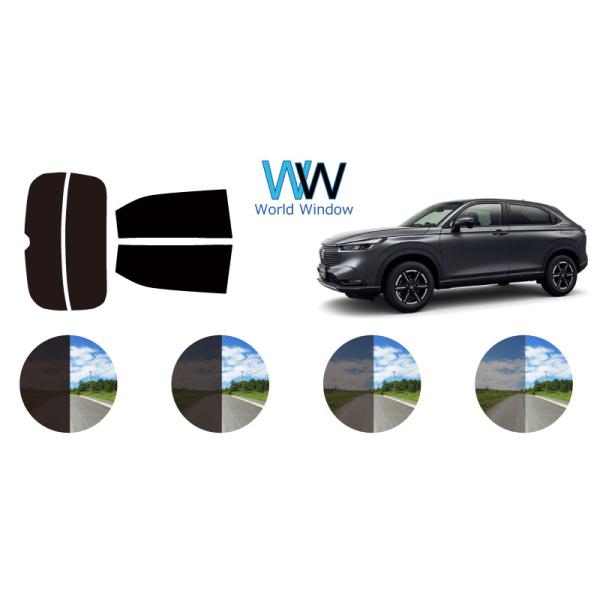 【メーカー】：ホンダ   【車名】：ヴェゼル   【車輌型式】：(RV3/4/5/6)   【年式】：R03.04-   【セット内容】：部位・ リヤ ： ２ 枚貼り 　・ リアドア ： 左右各１枚　　： 合計 ３ 面セット【備考】： 　【...