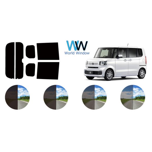 【メーカー】：ホンダ   【車名】：N-BOX   【車輌型式】：(JF5/JF6)   【年式】：R05.10-   【セット内容】：部位・ リヤ ： ２ 枚貼り 　・ リアドア ： 左右各１枚・ サイドガラス ： 左右各１枚　： 合計 ...