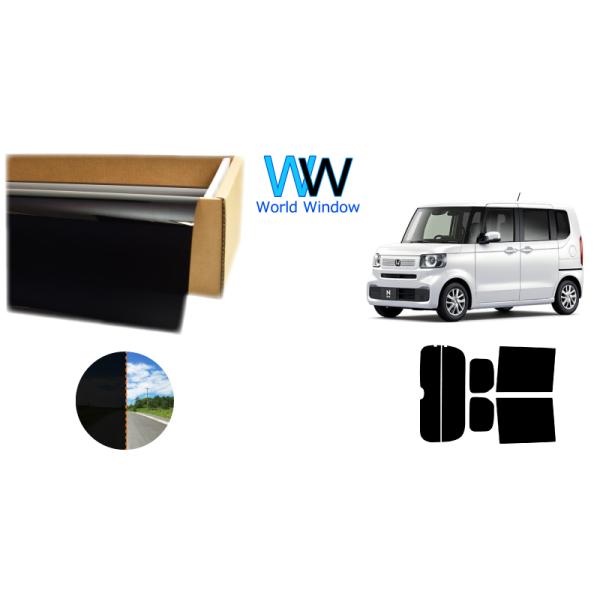 【メーカー】：ホンダ   【車名】：N-BOX   【車輌型式】：(JF5/JF6)   【年式】：R05.10-   【セット内容】：部位・ リヤ ： ２ 枚貼り 　・ リアドア ： 左右各１枚・ サイドガラス ： 左右各１枚　： 合計 ...