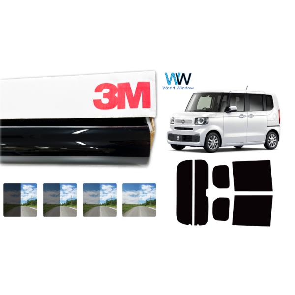 【メーカー】：ホンダ   【車名】：N-BOX   【車輌型式】：(JF5/JF6)   【年式】：R05.10-   【セット内容】：部位・ リヤ ： ２ 枚貼り 　・ リアドア ： 左右各１枚・ サイドガラス ： 左右各１枚　： 合計 ...