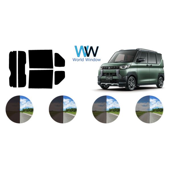 【メーカー】： ミツビシ【車名】： デリカミニ【車輌型式】： (B34A/B35A/B37A/B38A)【年式】： R05.05-【セット内容】： 部位・ リヤ ： ２ 枚貼り (リアカメラ切り抜き有無) ・ リアドア ： 左右各１枚・ サ...