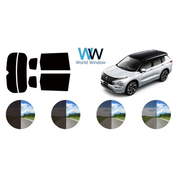 【メーカー】：ミツビシ   【車名】：アウトランダーPHEV   【車輌型式】：(GN0W)   【年式】：R03.12-   【セット内容】：部位・ リヤ ： ２ 枚貼り 　・ リアドア ： 左右各１枚・ サイドガラス ： 左右各１枚　：...