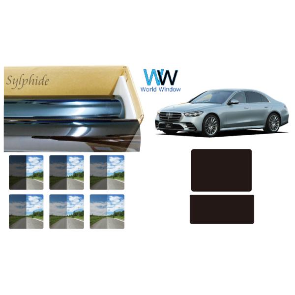 【メーカー】：メルセデス   【車名】：Sクラス セダン (W223)   【車輌型式】：223023/223033/223133/223063/223163/223076/223169/223176/223063N   【年式】：R03....