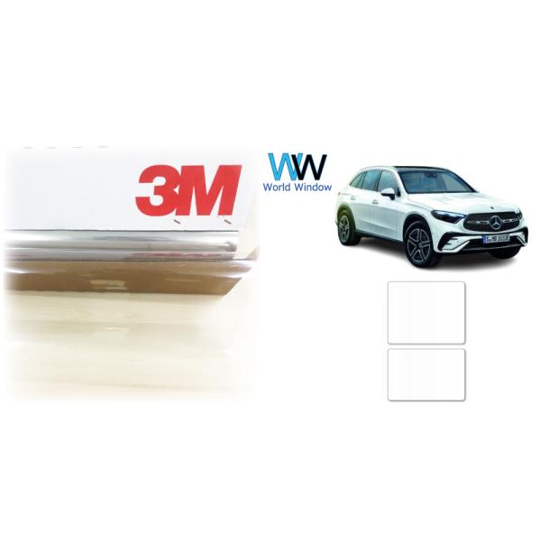 【メーカー】：メルセデス   【車名】：GLCクラス (X254)   【車輌型式】：254605/254605C/254305/254305C/254656/254356   【年式】：R05.03-   【セット内容】：部位・ 天面サン...