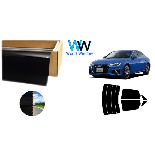 【メーカー】： アウディ【車名】： A4(B9) セダン【車輌型式】： (8WCVK/8WCVN/8WCYRF)【年式】： R07.02-【セット内容】： 部位・ リヤ ： ４ 枚貼り (ハイマウント切抜き有無) ・ リアドア ： 左右各１...