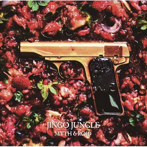 総合評価  中古2・ケース交換の有無 　新品へ交換済・ディスクの傷の状態  　多少・ブックレットの状態 　多少の使用感やスレ傷はございますが概ね良好です・帯の有無 　なし・レンタルアップ品に関する記述 　レンタルアップ品ではございません・そ...