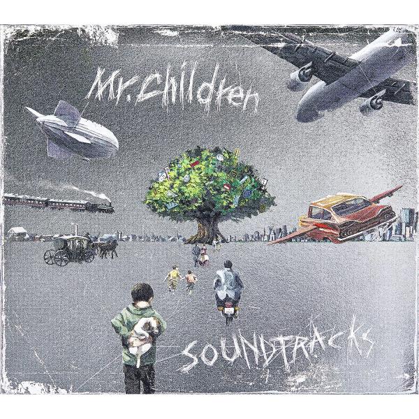 こちらは新品未開封CDになります。店頭に陳列されていたものなどもある為、シュリンクにスレ傷、破れのある商品がある場合、シールなどの跡がある場合がございます。万が一ケースに破損があった場合には、商品の在庫がある場合には交換致します。在庫がない...