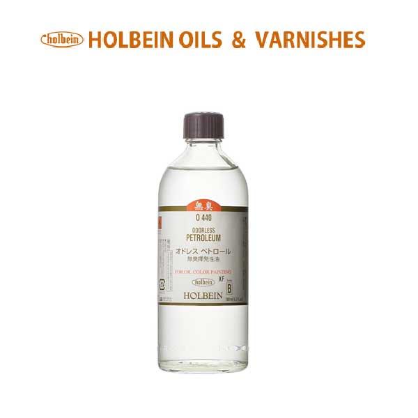 【揮発性油】ぺトロールから石油のにおいの成分を除去した無臭の揮発性溶剤。完全に乾燥するまでの時間はぺトロールと同じであるが、乾燥の進み方は穏やかである。ぺトロールよりも溶解力は弱い。■外観：無色透明液体■主用途：油絵の具・画溶液の希釈、画面...
