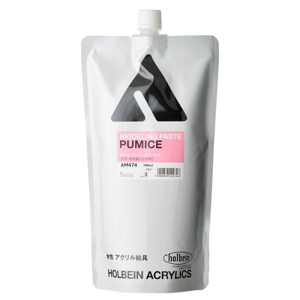 【灰色 砂目盛り上げ材】粗い砂目でコンクリート色の画肌をつくります。上に塗ったアクリリック カラーの色を重厚にし、混ぜると個性的な色を生み出します。そのまま色の一色としても使えます。■シリーズ：D