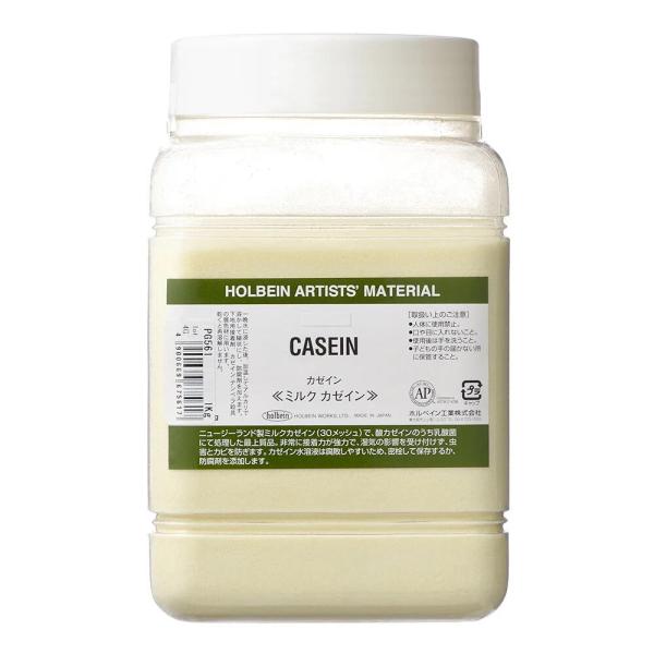 ニュージーランド産ミルクカゼインで、乳酸菌で処理した最上質のものである。古来より接着剤として膠と並ぶものであった。水には膨潤し、アルカリで溶解する。絵具にすれば艶消しの明るい色彩が得られるが、カゼイン乾燥塗膜は大変硬く脆いので基底材はしっか...