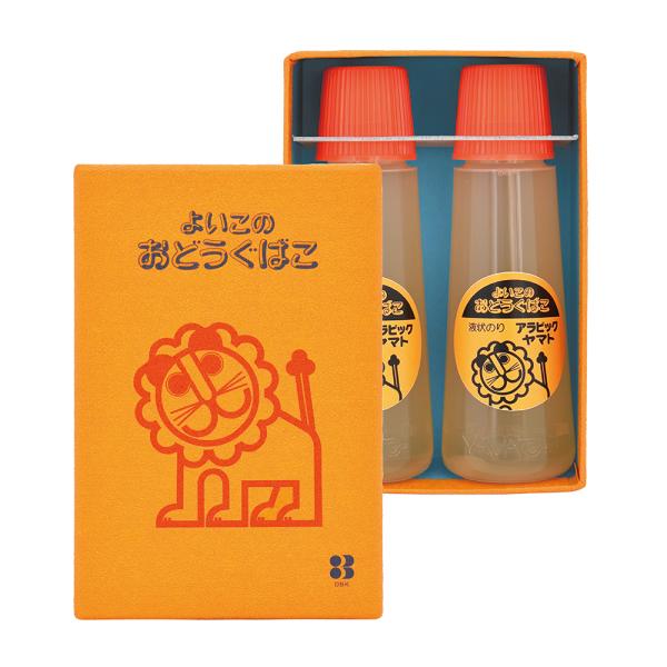 2つのロングセラー商品がコラボ・よいこのおどうぐばこにアラビックヤマトがピッタリ2本。・よいこのおどうぐばこは1971年の発売。変わらないデザインと品質で愛されている定番商品です。・アラビックヤマトは1975年の発売。なめらかな塗りあじ、速...