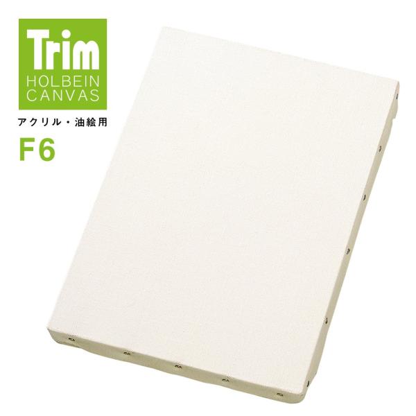 麻100%使用のキャンバスにアクリル樹脂塗料を塗布したキャンバスです。アクリル絵具や油絵具の使用だけでなく、アクリル絵具のジェッソで下塗りすることで水彩絵具、日本画用絵具などさまざまな絵具の使用が可能です。【仕様】■サイズ：F6(410×3...