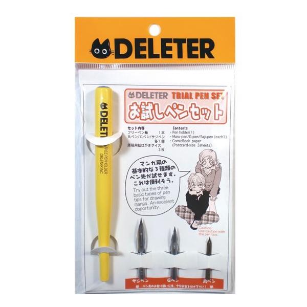 【セット内容】・デリーターフリーペン軸×1本　・マンガ用原稿用紙（はがきサイズ）×3枚・Ｇぺン×1本・サジペン×1本・丸ペン×1本Ｇペンは強弱を付けた線を、丸ペンは細い線を描くのに向いています。サジペンはＧペンより硬質ですが、なめらかなかき...