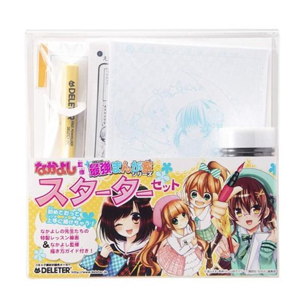 ◆まんが画材のセットです。◆なかよしのまんが家の先生の絵を使ったレッスン用「なぞるだけ線画」なかよし編集部作成の「描き方ガイド」が入っています。◆商品サイズ：（商品外寸：16.5×16.5×4cm）◆商品内容・お試しペンセット×1個・はがき...