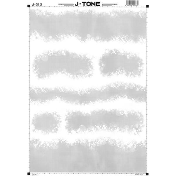 裏面に使用している糊 ( ワックスタイプ ) の原材料が廃番となったことに伴い、順次、新たな糊 (ワックスタイプ) へと仕様変更させていただくこととなりました。変更は裏面糊のみであり、貼りつけ・切り取り・剥離といった通常のご使用において、従...