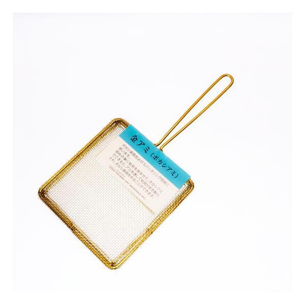 真鍮製 金アミボカシ表現およびスパッタリング用具に使います。固めの筆に絵具を含ませて、ボカシアミでこするとアミを通して絵具がまき散らされ、ボカシ表現を作ることができます。■サイズ：94×80mm■10枚入