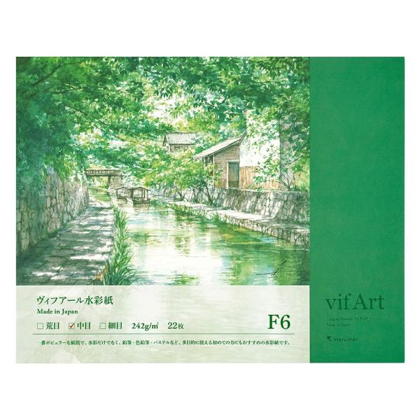 水彩画をもっと身近に、もっと楽しく。『手軽に水彩を楽しめる』国産水彩紙ヴィフアールのブロックタイプです。【特長】・水彩画をモチーフとしたわかりやすいパッケージ。・水張りの必要がないブロック製本。・"中目"は、紙表面の凸凹が自然で程よく出てお...