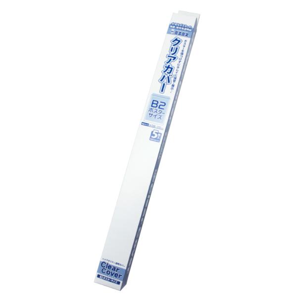 お気に入りのポスターをキレイに保護できる透明保存用カバー。■商品入り数：5枚入■対応サイズ：約728×515mm■カラー：透明