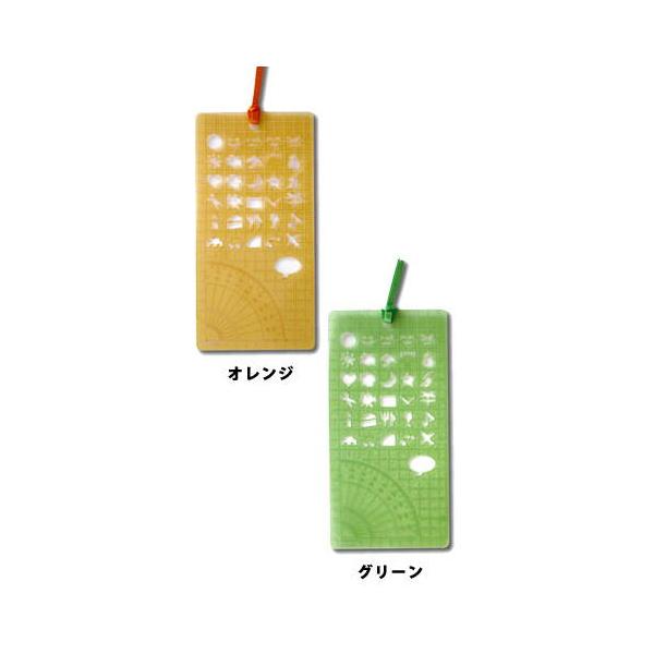 天気や顔文字、用事、イベントなどといったさまざまな目的にあったイラストがきれいにかけるダイアリーテンプレートです。定規目盛り、分度器メモリなどの便利な機能付きです。手帳にはさめる持ち運びにぴったりなサイズです。■サイズ：（約）縦120×横6...