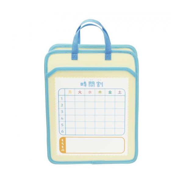 机の中の宿題・教科書をマルッともち帰り！「学校に忘れた！」対策に。学校机にもランドセルにも入るバッグで、まるごと運んで忘れもの防止。側面は中身が見えるメッシュ生地で必要なもののチェックがしやすい。見やすい時間割&amp;もちものチェック表付...