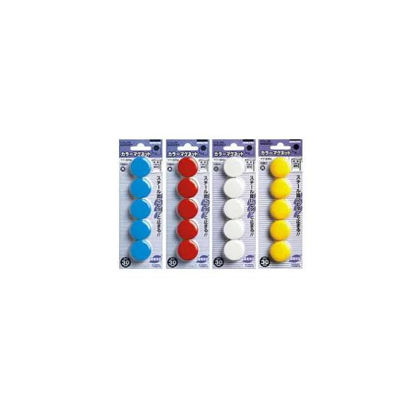 廃棄時にプラスチック部とマグネット部を分別することができます。■種類：直径30mm■外寸法（A・B・C・D）：30・17・4・7mm■入り数：5個■プラスチック部/R-PS90％■保持枚数/約2〜5枚