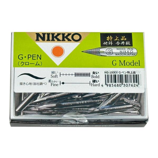 独特の技術で製作された耐久性のあるペン先です。線の強弱がつけやすい、ペン先の中で最も太い線が書けるペン先です。研磨工程と仕上げ具合のアップにより耐久性をより強化したペン先です。熟練した研ぎ師による匠の技で仕上げた逸品です。従来品に比べ、ペン...