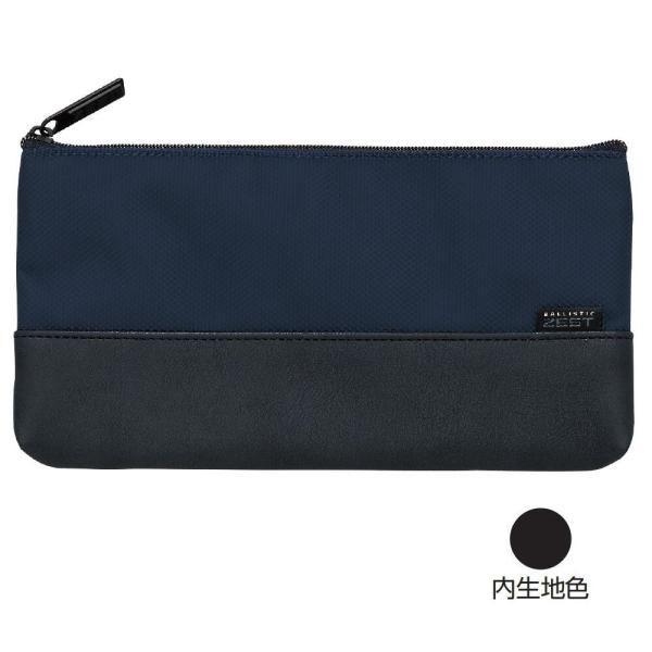 バリスティックナイロンとは・・・軍事用に開発された通常のナイロンよりも強い高密度、高強度の繊維です。摩擦、引き裂き、穿刺に対する耐久性を持ちます。■サイズ：105×195×10mm■重量：60g■仕様：バリスティックナイロン、合皮（PU、P...