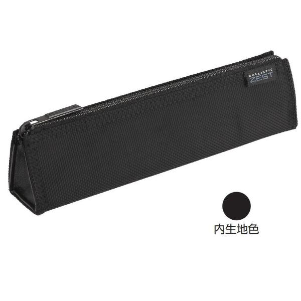 バリスティックナイロンとは・・・軍事用に開発された通常のナイロンよりも強い高密度、高強度の繊維です。摩擦、引き裂き、穿刺に対する耐久性を持ちます。■サイズ：45×190×40mm■重量：34.3g■仕様：バリスティックナイロン、合皮（PU、...